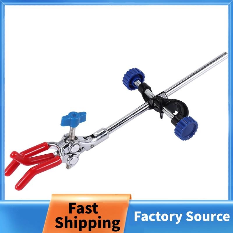 Lab Clamp 3 Finger Adjust Jaw with Scientific Extension Adjustable ...