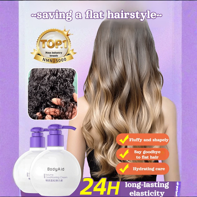 Lasting Fluffer Fluffy Powder Plump Nongreasy not heavy Fluffing agent ...