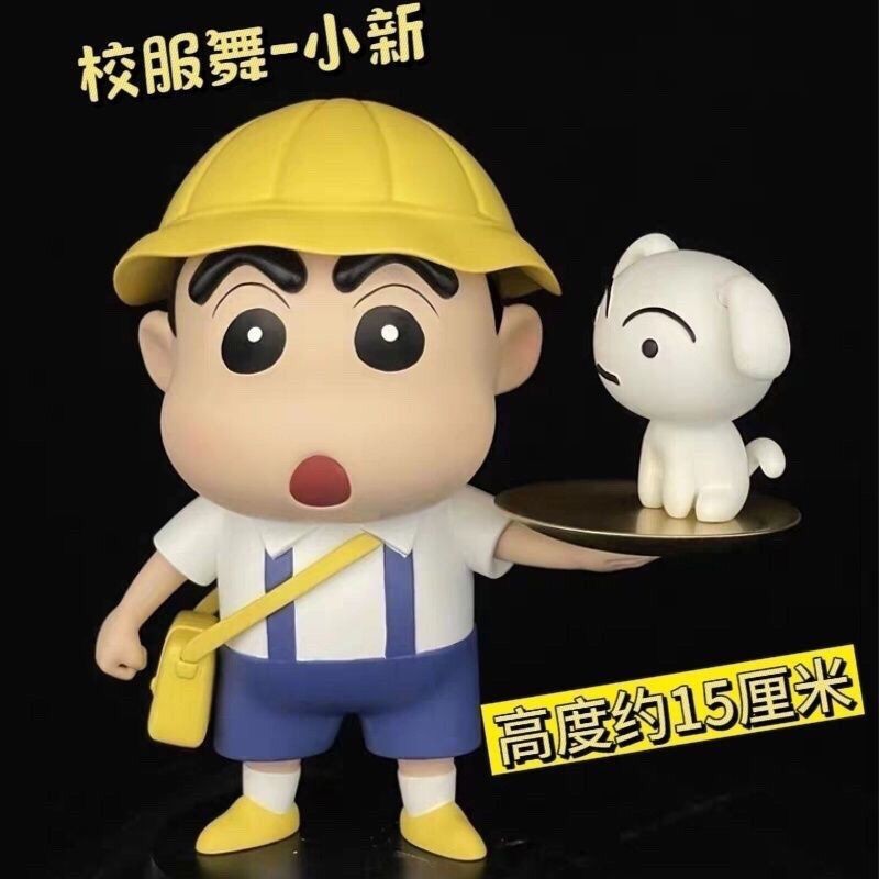School Uniform Dance Shin-Chan Crayon Shin-Chan Figure gk Nohara ...