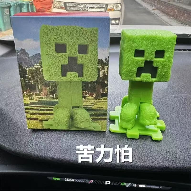 Minecraft Movie Creeper Limited Edition Toy McDonald's Happy Paradise ...