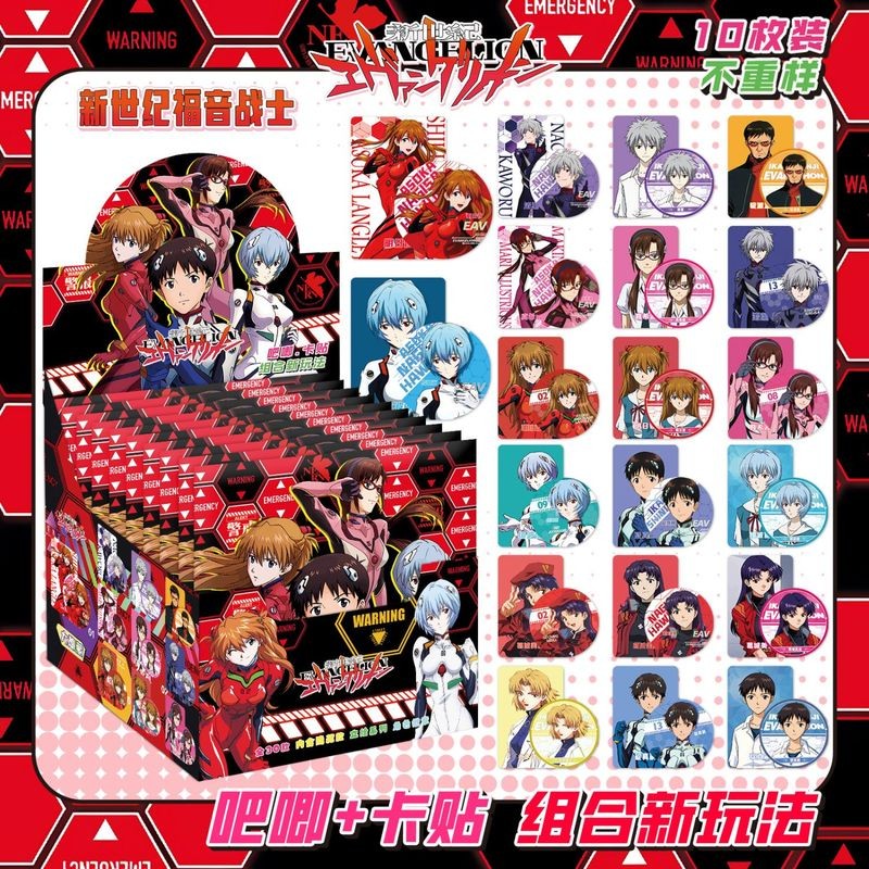 Neon Genesis Evangelion EVA Blind Box – 75mm Metal Pin Badge + Card ...