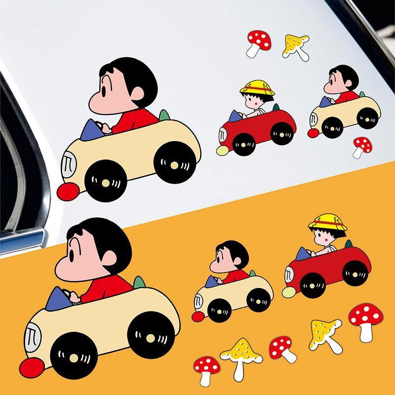 SGLink Crayon Shin-Chan Car Body Sticker Car Door Big Scratch Block ...