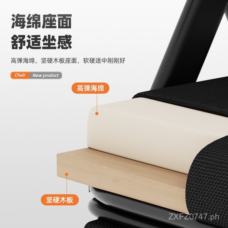 Folding Dual-use Backrest Lazy Nap Electric Dormitory Reclining Chair ...