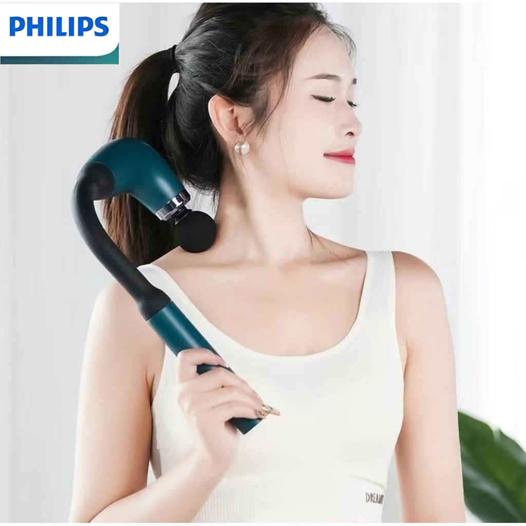 PHIlips Muscle Relaxation Massager Handheld Elbow Fascia Gun ...