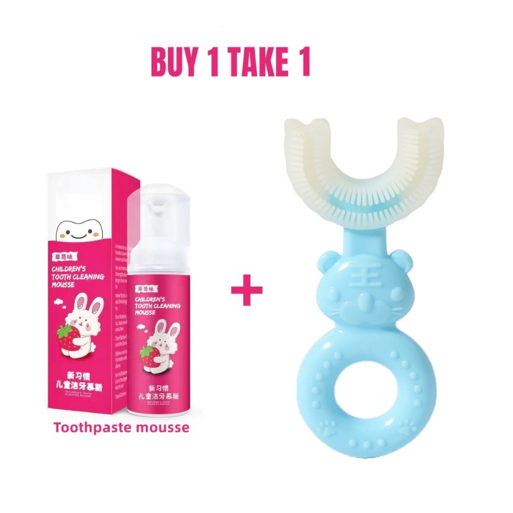 SCCS~Buy 1 Take 1 360 Degrees kid's U-shaped Toothbrush & Toothpaste ...