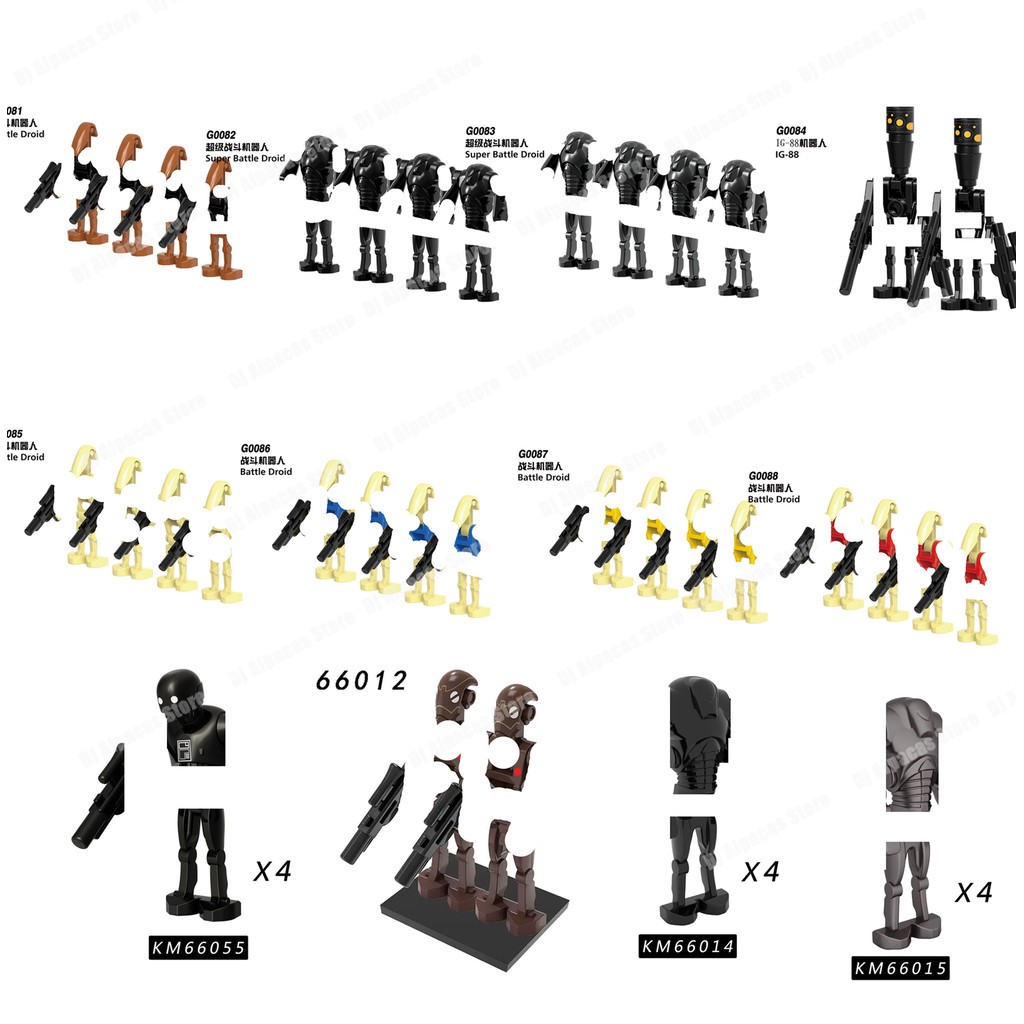 Super Battle Droid Building Blocks Figures Toy | Shopee Philippines