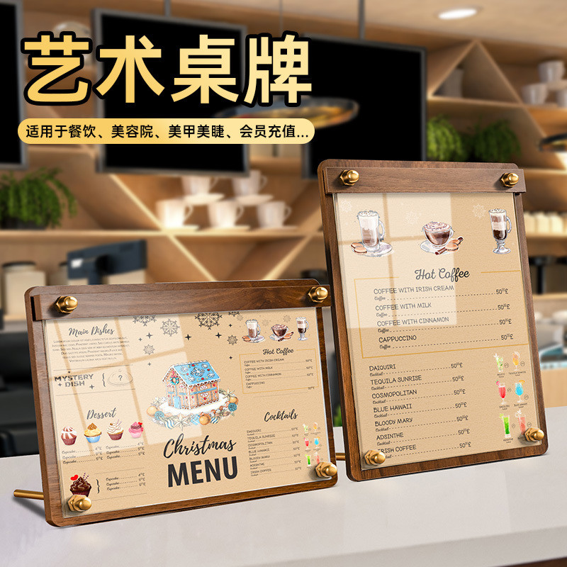 Reception label a5High-end Conference Milk Tea Shop Table Sign Menu ...