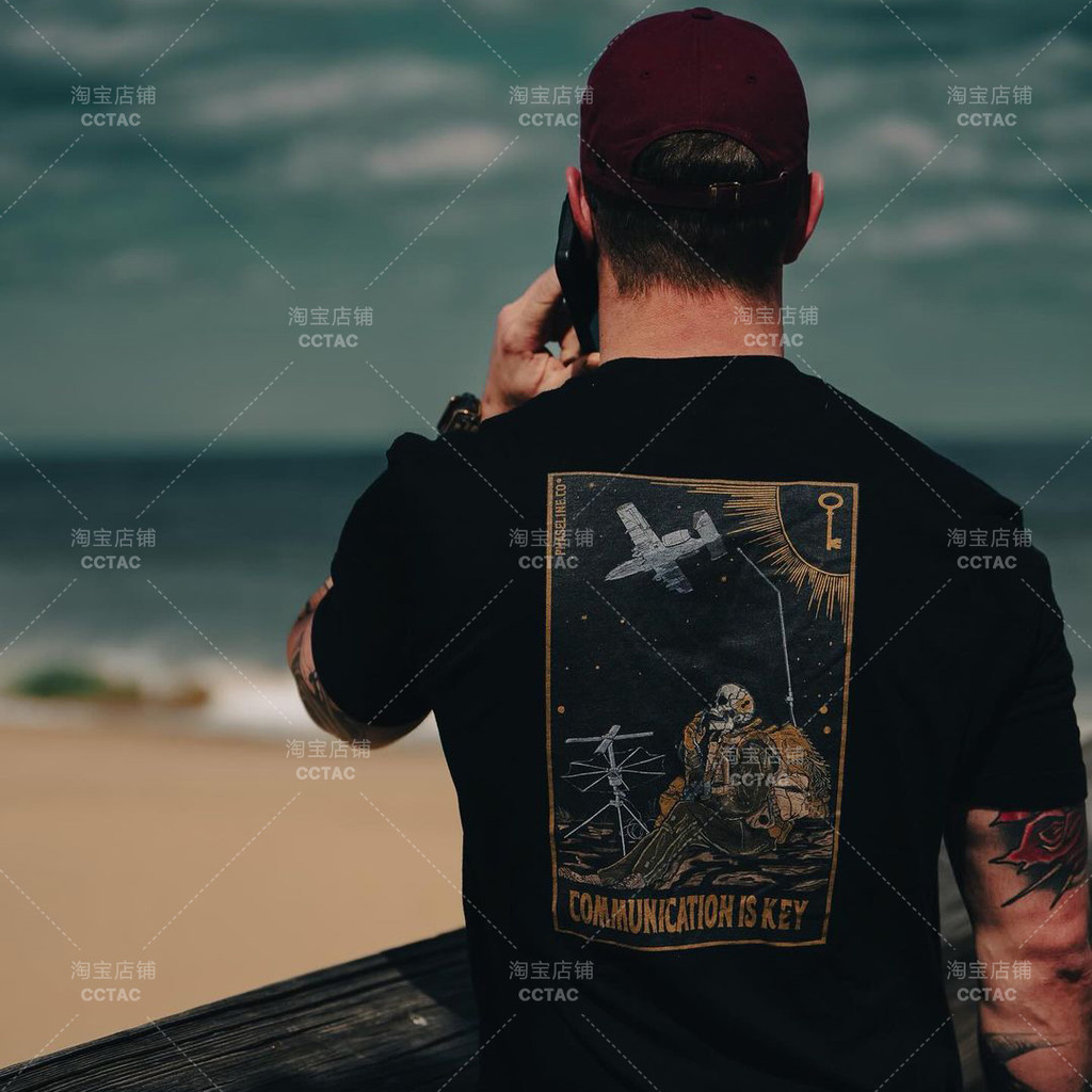 Tactical Style T-shirt Short Sleeve Skeleton Warrior Communication Is ...