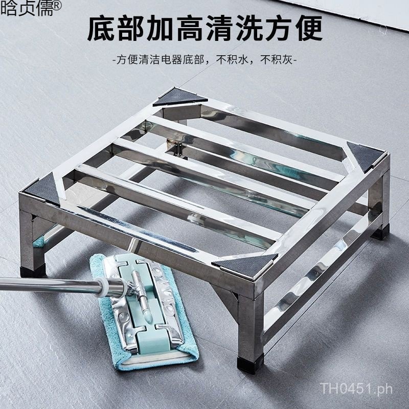 Universal Bracket Universal Heightening Base Refrigerator Base Washing ...