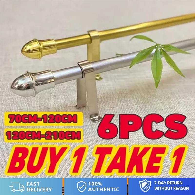 【Buy 1 Take 1】6PC/4PC Curtain Rod Extendable with Screws & Brackets ...