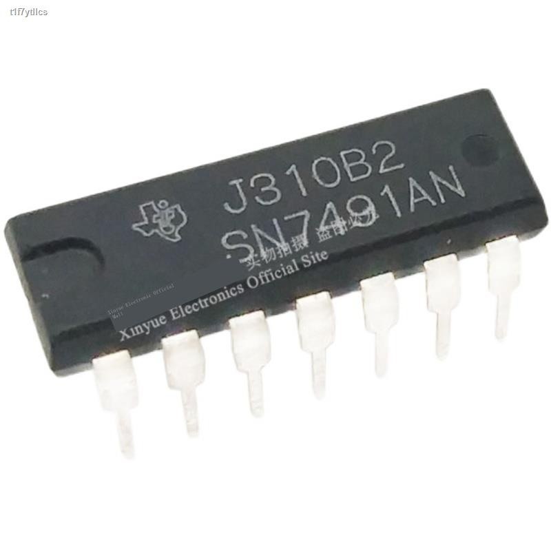 COD/chal81an/100.14 logic chip LCD Display Relay LCD screen power ...