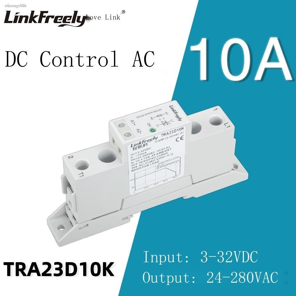 COD/TRA23D10 TRA48D10 solid state relay module 10A DC control AC ...