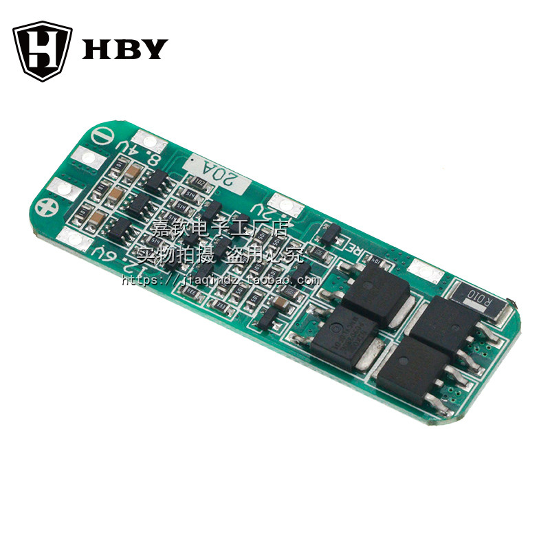 3S 20A Lithium Battery 18650 Charger PCB BMS Protection Board 12.6V Li-ion Battery Cell Charging ...