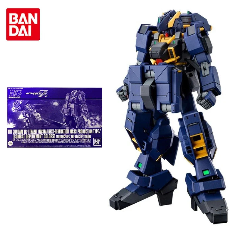 Bandai Gundam Model Kit Anime Figure HG TR-1 Hazel Owsla Next ...