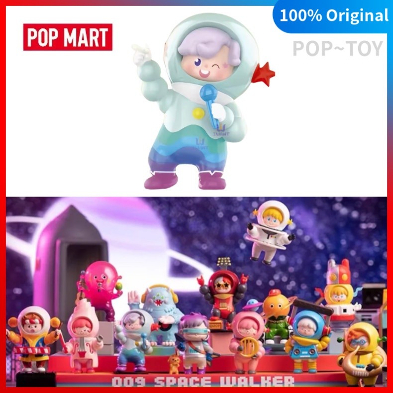 POPMART UNIO 009 Space Walker Universe Concert Series POP MART Official ...