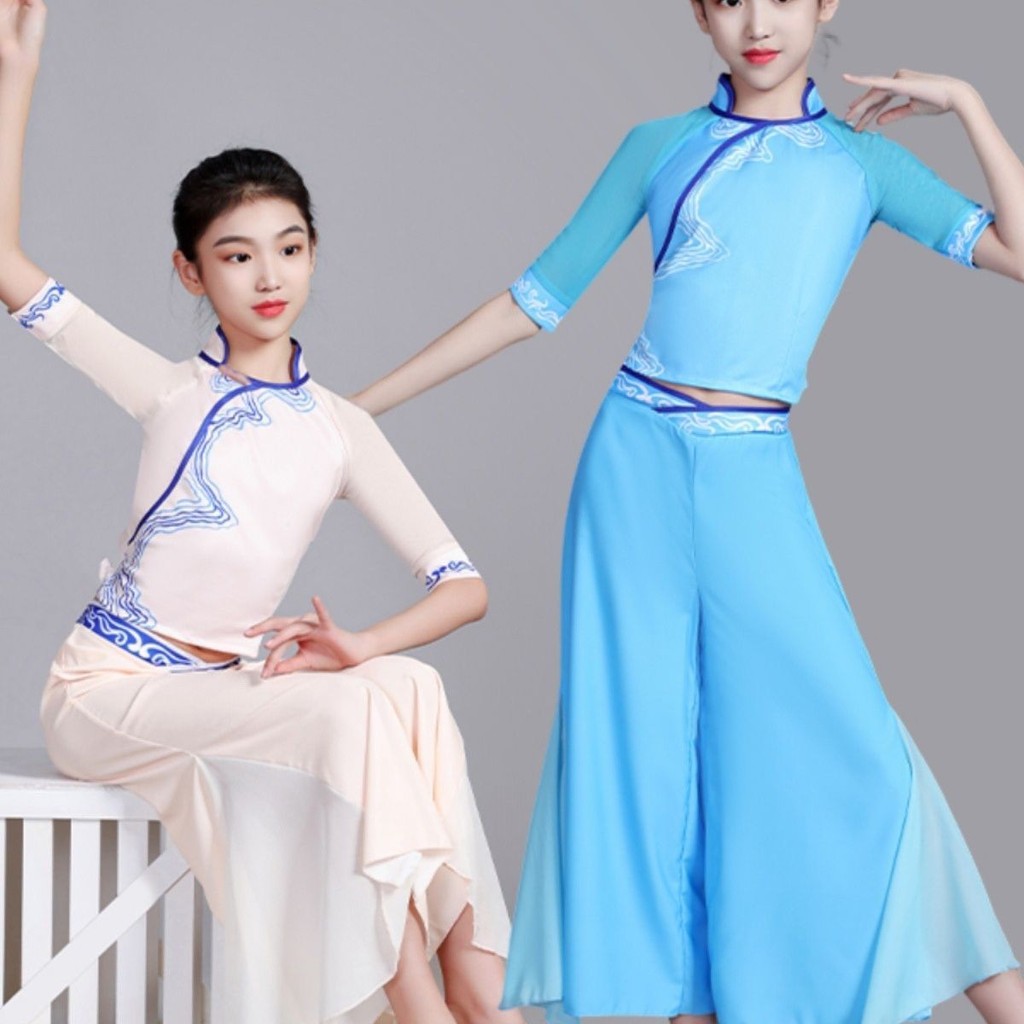 New Spring Night Ikari Bridge Dance Costume Performance Costume Shui ...