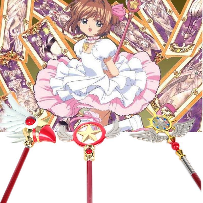 Card Captor Sakura Changing Sakura shapeshifter Magic Wand for Kids ...