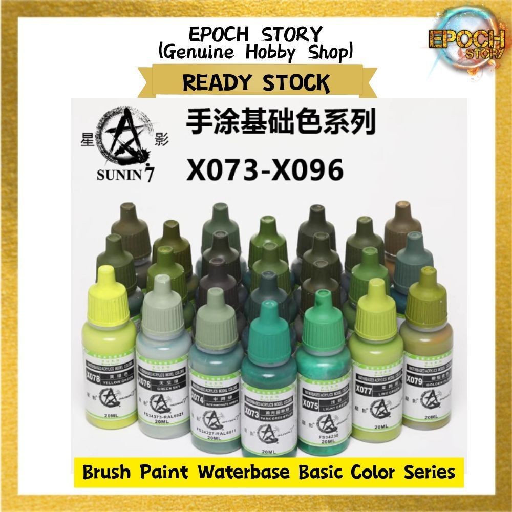 Sunin7 Brush Paint Waterbase Basic color X073-X096 (20ml) | Shopee Philippines