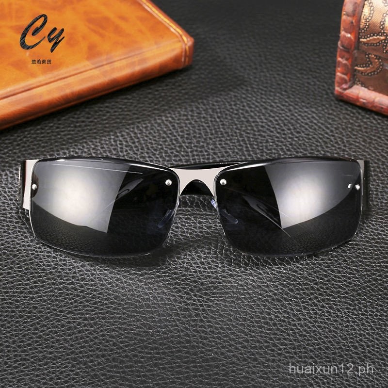 Sunglasses Men's New UV-Proof Sunglasses Men's Sun Protection Cycling ...