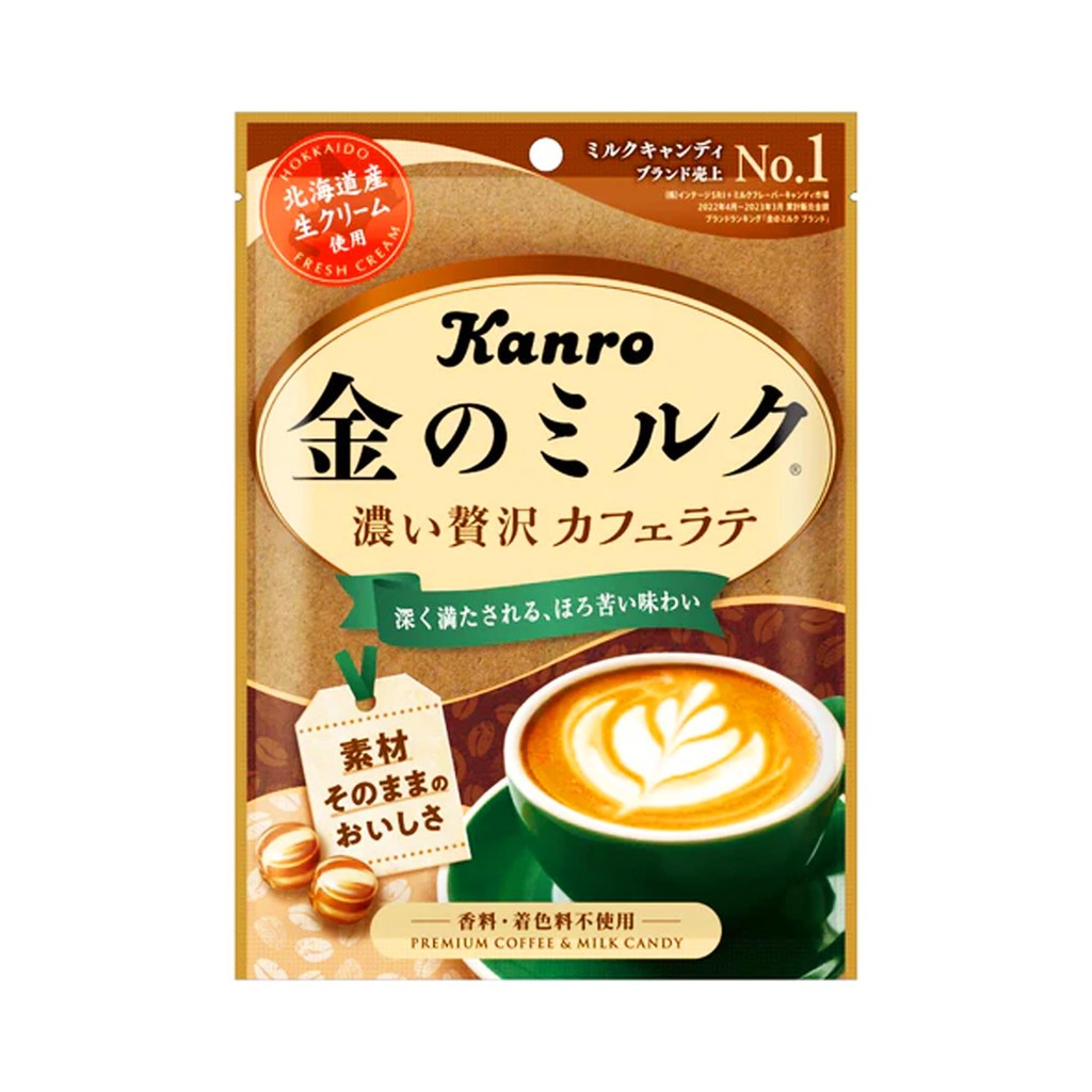 Kanro Gold Milk Candy Cafe Latte 70g x 6 pieces | Shopee Philippines