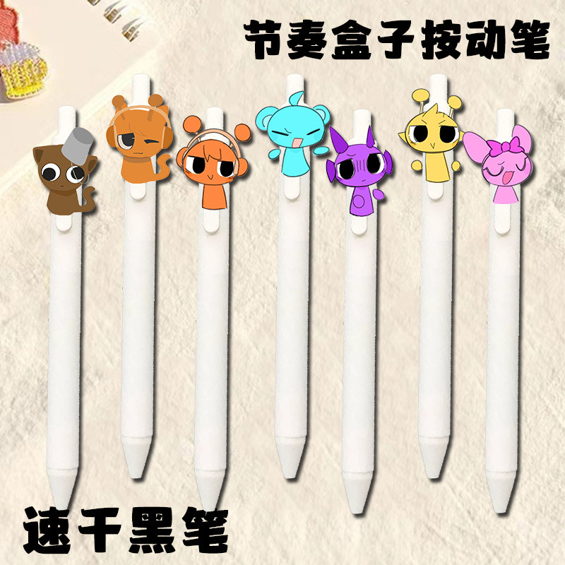 Sprunki Press The Pen Neutral Pen Student Exam Brush Questions Quickly ...