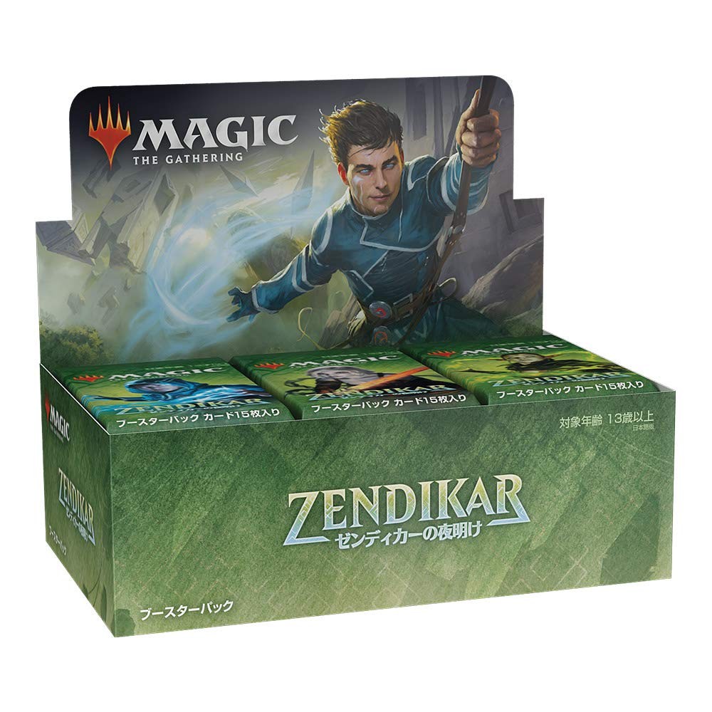 Authentic Magic: The Gathering Zendikar Rising Draft Booster Japanese ...