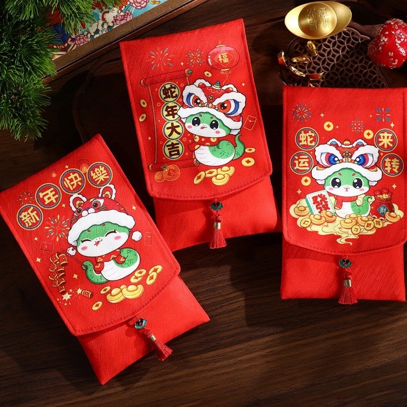 2025 Chinese New Year Snake Year Stylish Cloth Red Envelopes Chinese ...