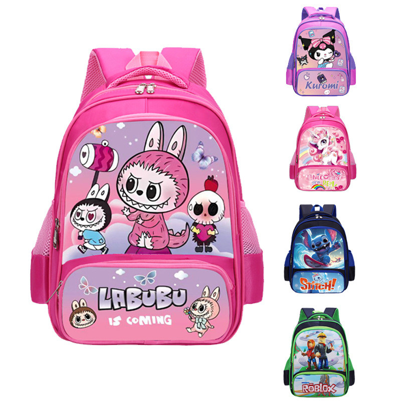 Labubu Children's Backpack - Student 1-3-6 Cartoon Travel bag ...