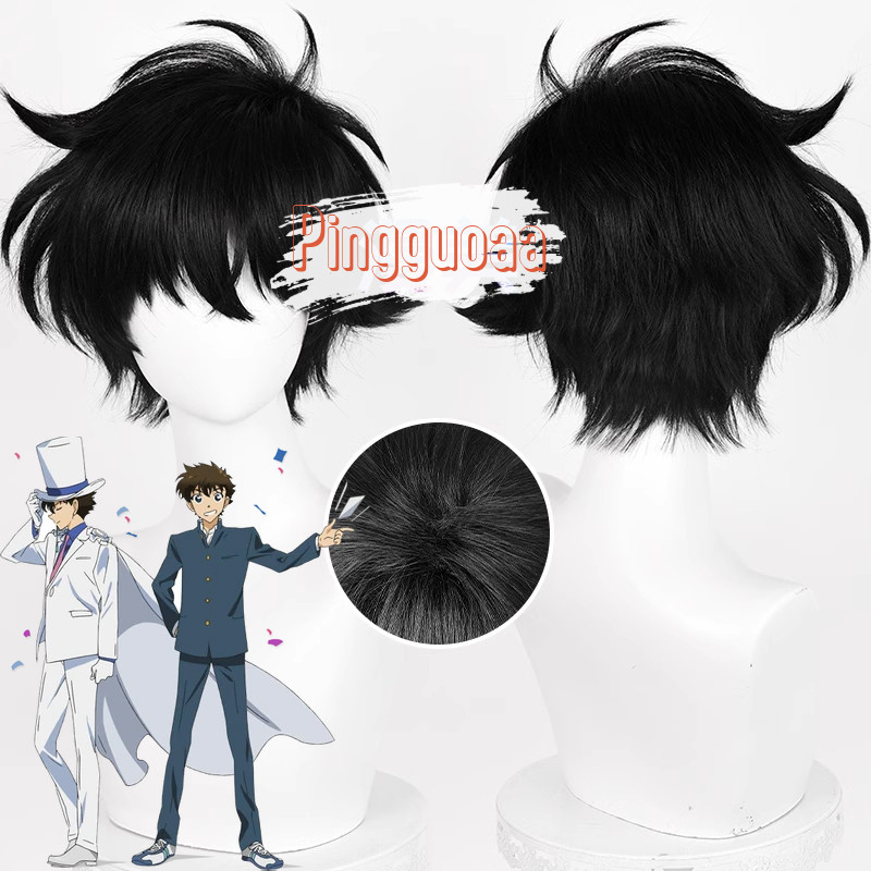 Detektiv Conan Kaito Kuroba Cosplay Wig 28cm Black Short Heat Resistant ...