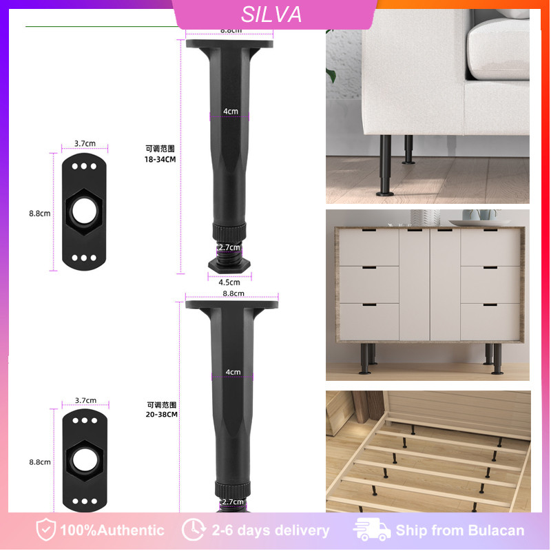 4PCS Adjustable Metal Sofa Furniture Legs Height Replacement Legs ...