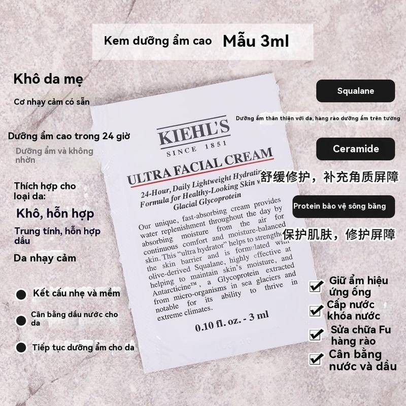 Kiehl's High Moisturizing Cream Dogfish Firming Moisturizing Cream ... Kiehl's High Moisturizing Cream Dogfish Firming Moisturizing Cream ...