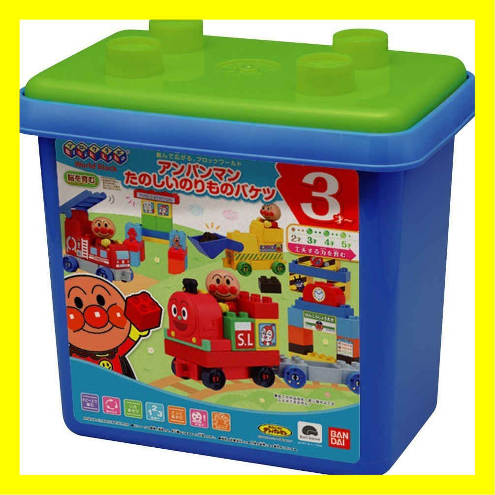 Anpanman Block Lab Anpanman Fun Vehicle Bucket (You can also enjoy ...