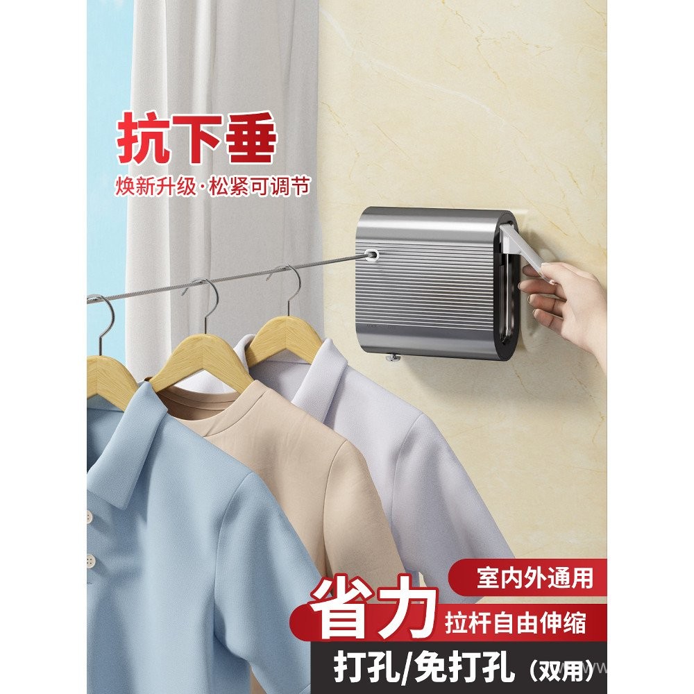 Invisible Clothesline Indoor Retractable Clothes Drying Magic Tool No ...