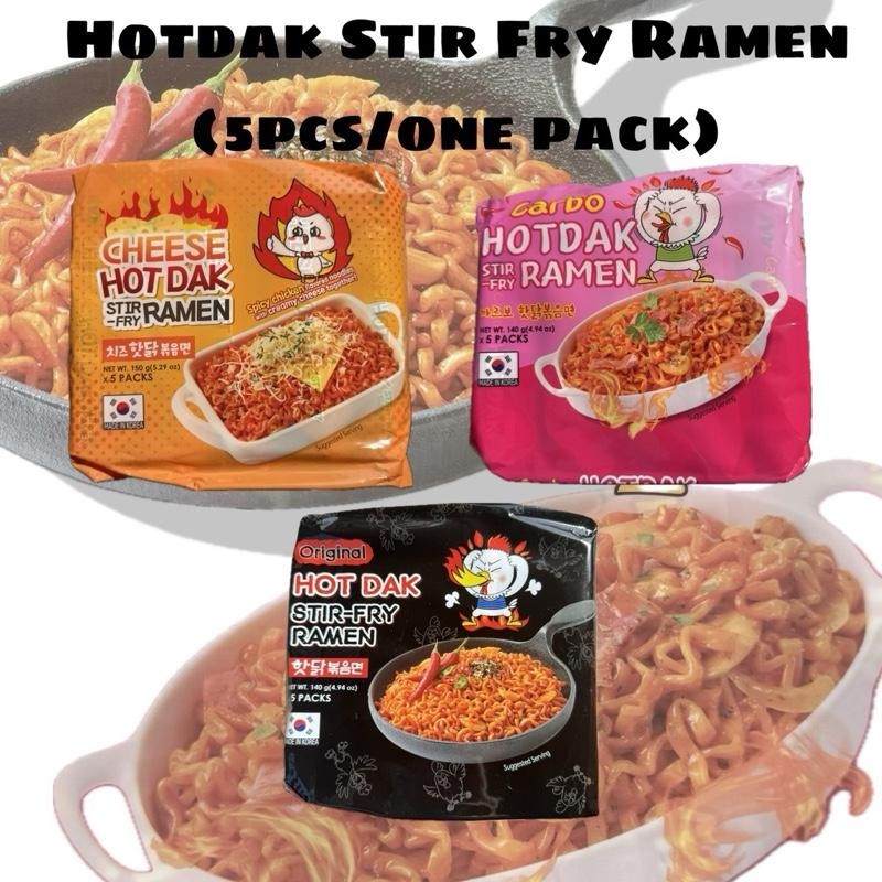 HOTDAK Stir fry ramen (One pack/5pcs) | Shopee Philippines
