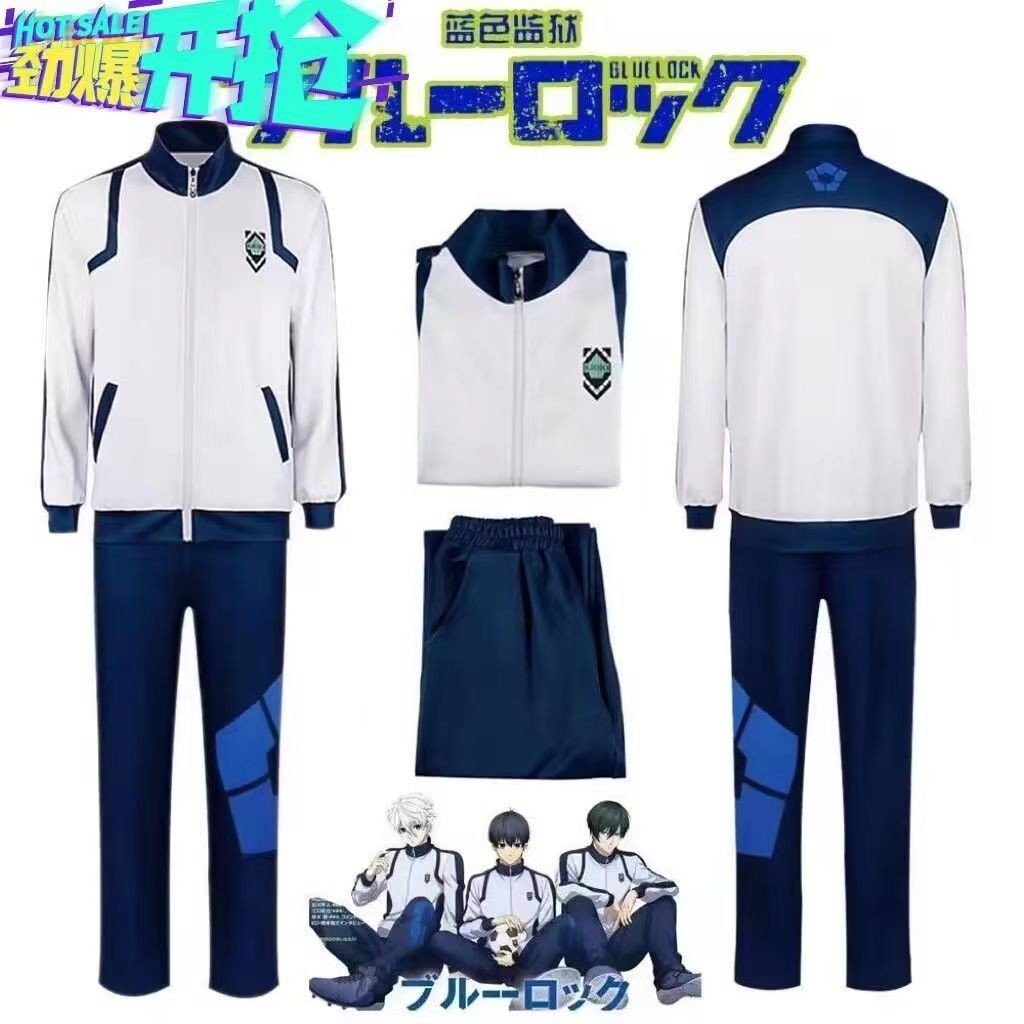 Blue Prison cos Clothing Blue Lock BlueL 0412 | Shopee Philippines