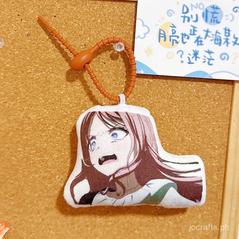 mygo Nagasaki Suse Sound Doll Pendant Plush Voice Keychain Anime ...