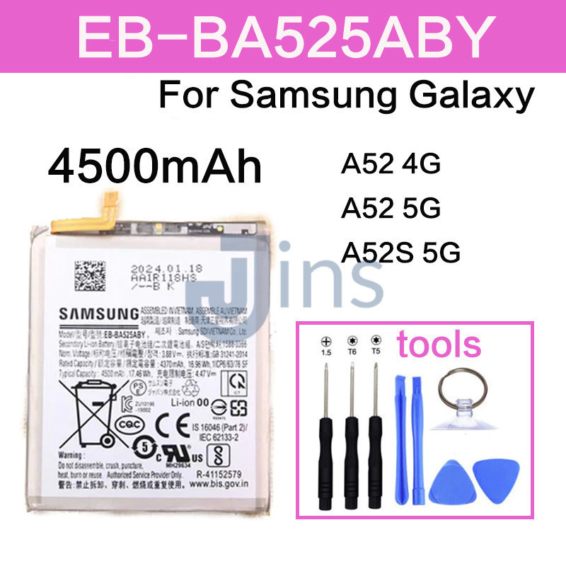 EB-BA525ABY Battery For Samsung Galaxy A52 4G/5G A52S Replacement ...