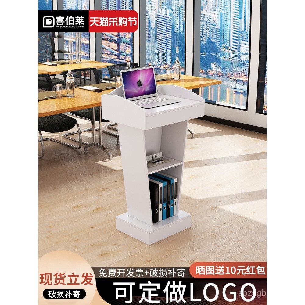 Lectern Speech Platform Reception Desk Welcome Desk Hosting Desk ...