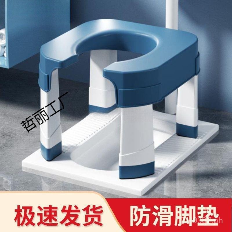 Folding Toilet Free Shipping Home Use Commode Chair Squat Toilet ...