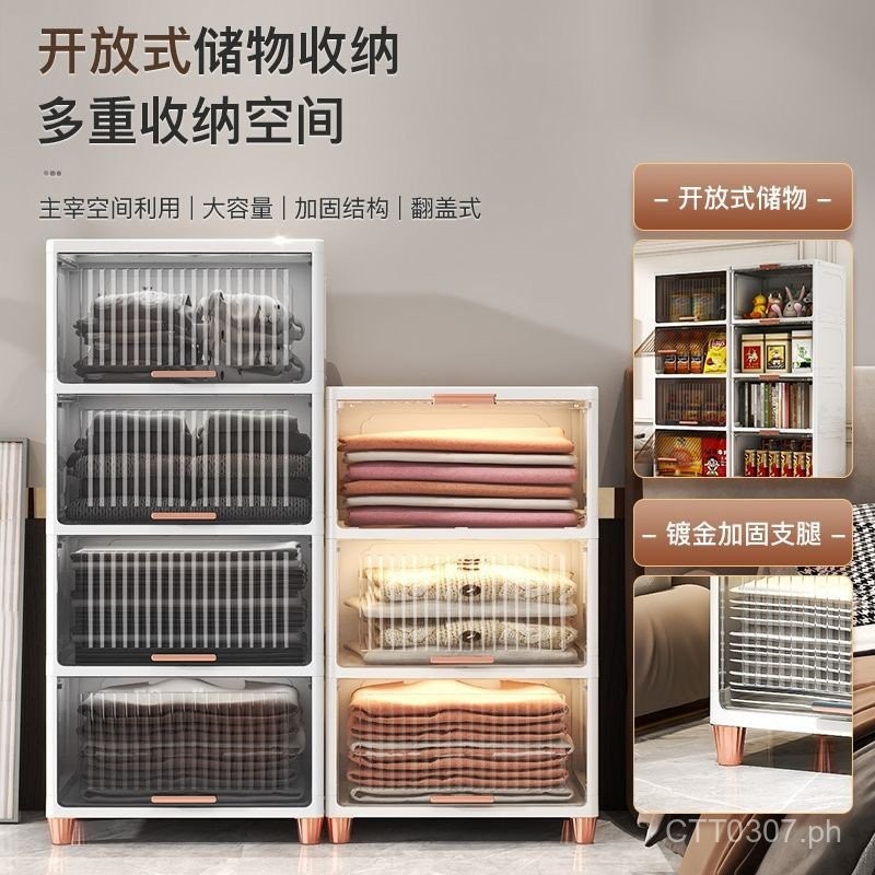 Multi-layer Storage Cabinet Bedroom Shelf Snack Multi-functional Flip ...