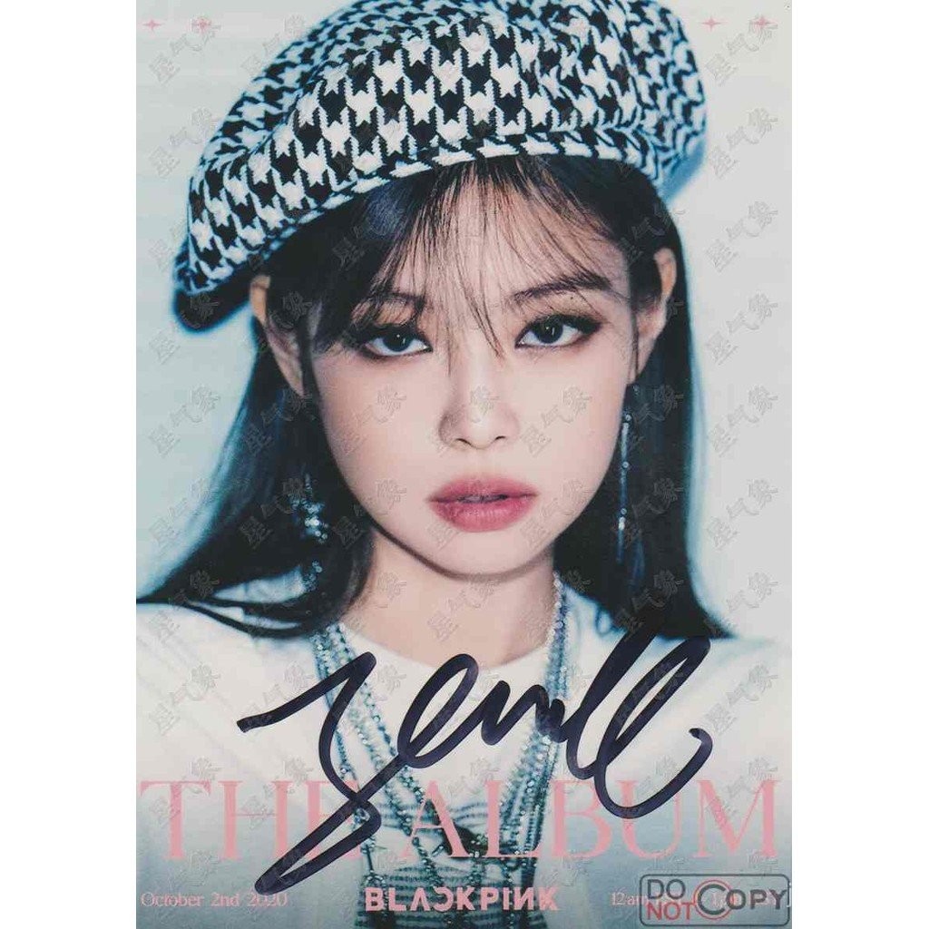 Blackpink Jin zhini Jennie Handwritten Signature THE ALBUM Original ...