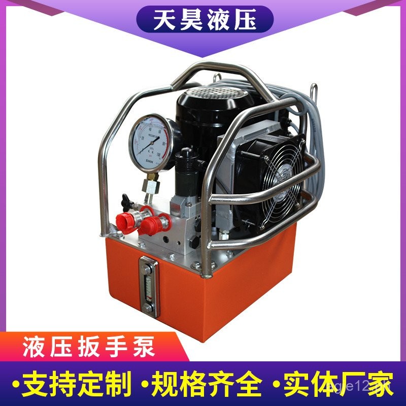 Air-cooled Automatic Oil Return Hydraulic Wrench Dedicated Pump ...