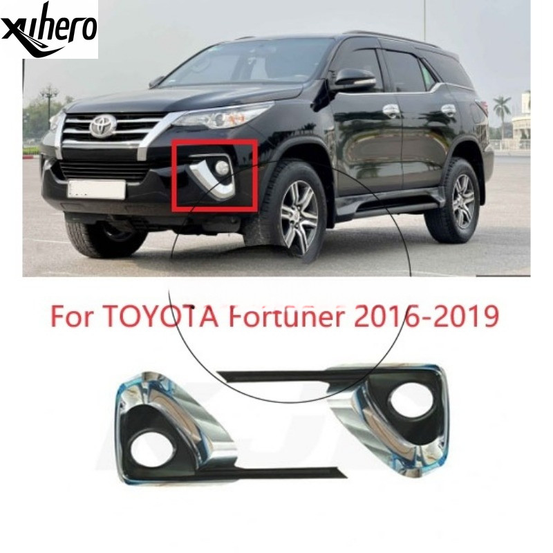 Chrome Fog Lamp Cover Front Bumper Light Cover for TOYOTA Fortuner 2016 ...