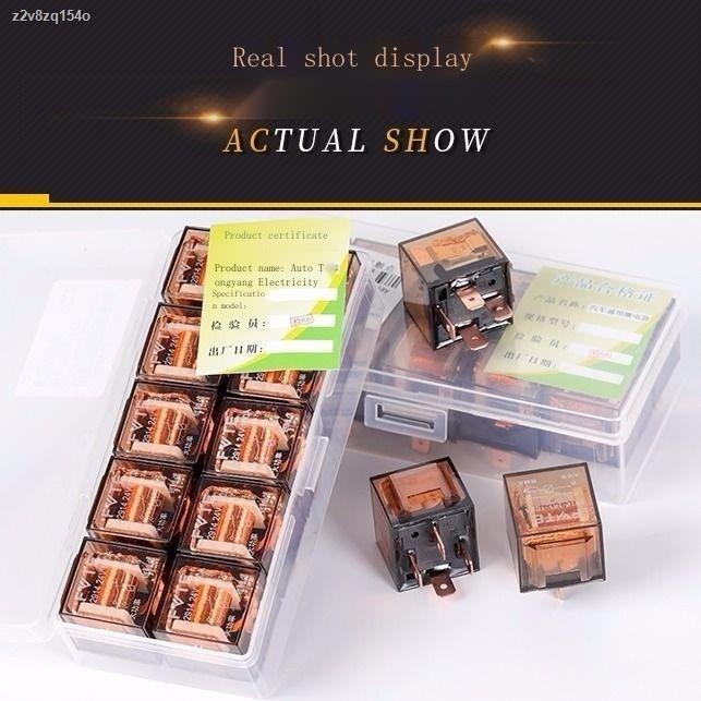 Car 12 volt 24 volt relay waterproof 4 feet 5 feet 80A100A car horn ...