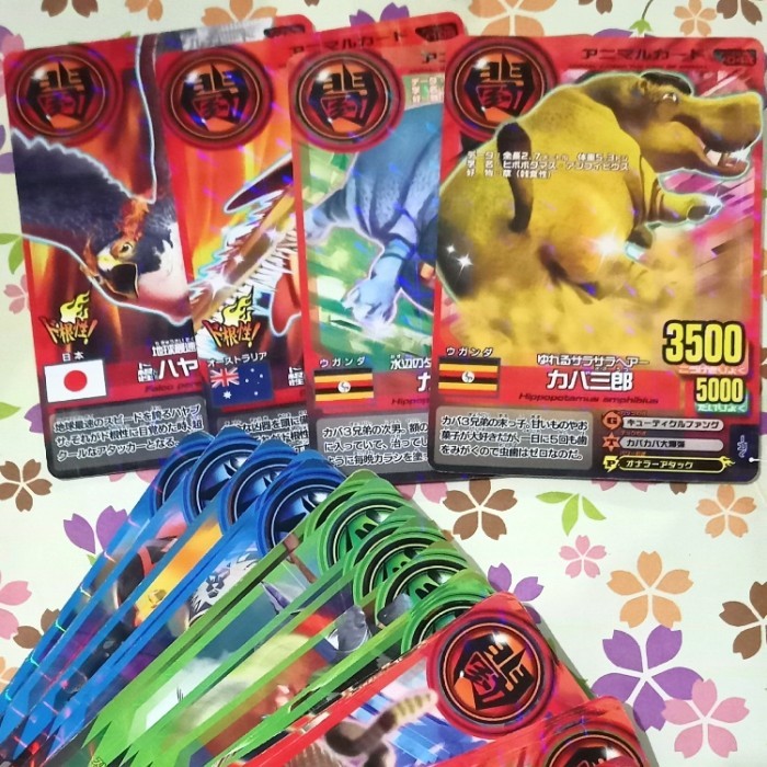 Animal kaiser normal full set Japanese Version 7 | Shopee Philippines