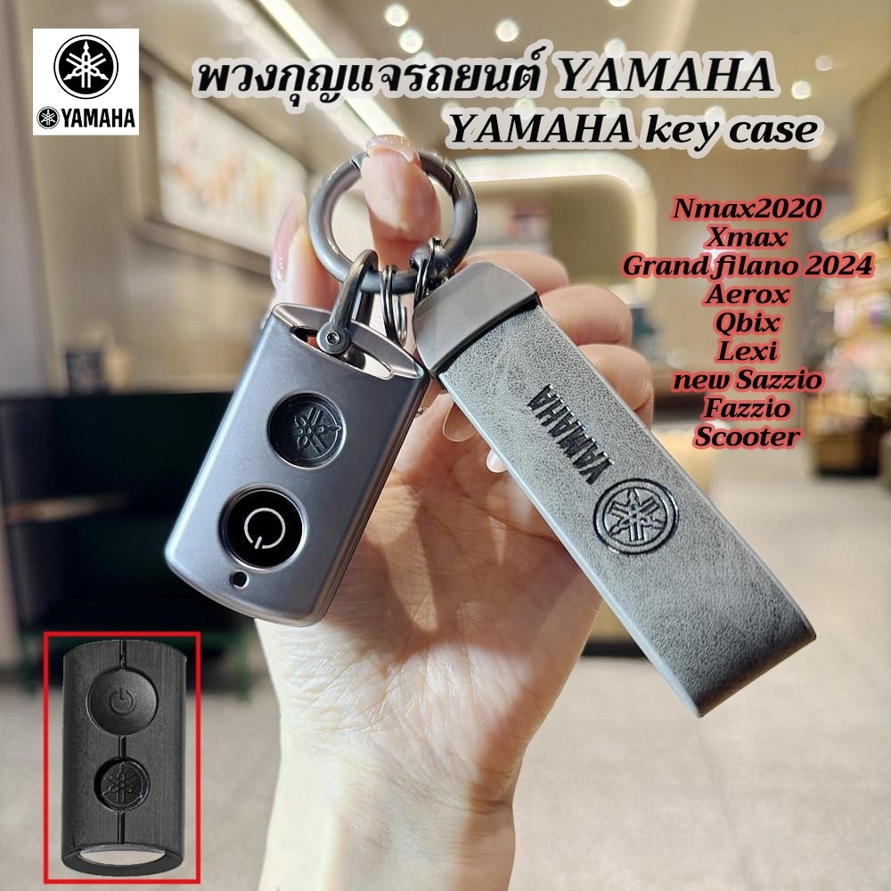 YAMAHA car key case for YAMAHA Scooter Fazzio Grand filano Xmax Nmax ...