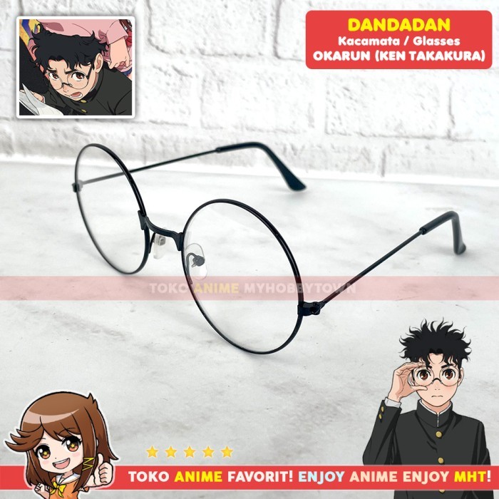 Okarun Ken Takakura Anime Dandadan Cosplay Costume Nobita Doraemon ...