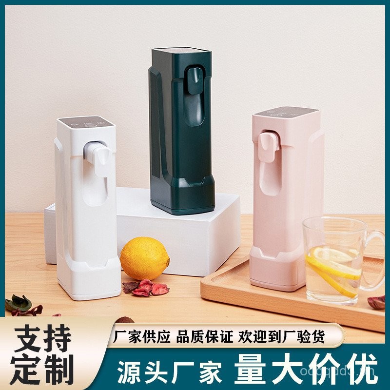 Instant Hot Water Dispenser Small Mini-Portable Travel Water Fountain ...