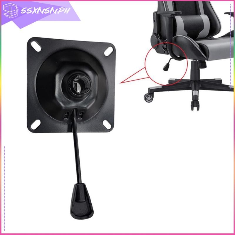 [ssxnsn] Office Chair Tilt Control Seat Mechanism Control Mechanism ...