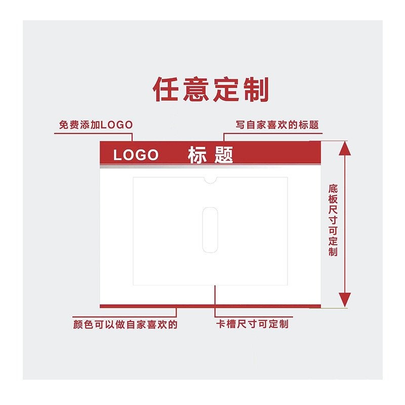 Acrylic Bulletin Board Company Public Notice Board Community Property ...